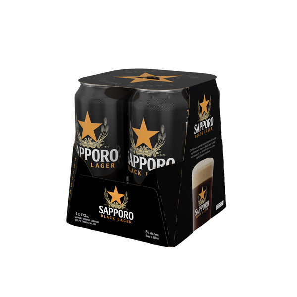 MyNSLC | Sapporo Black Lager